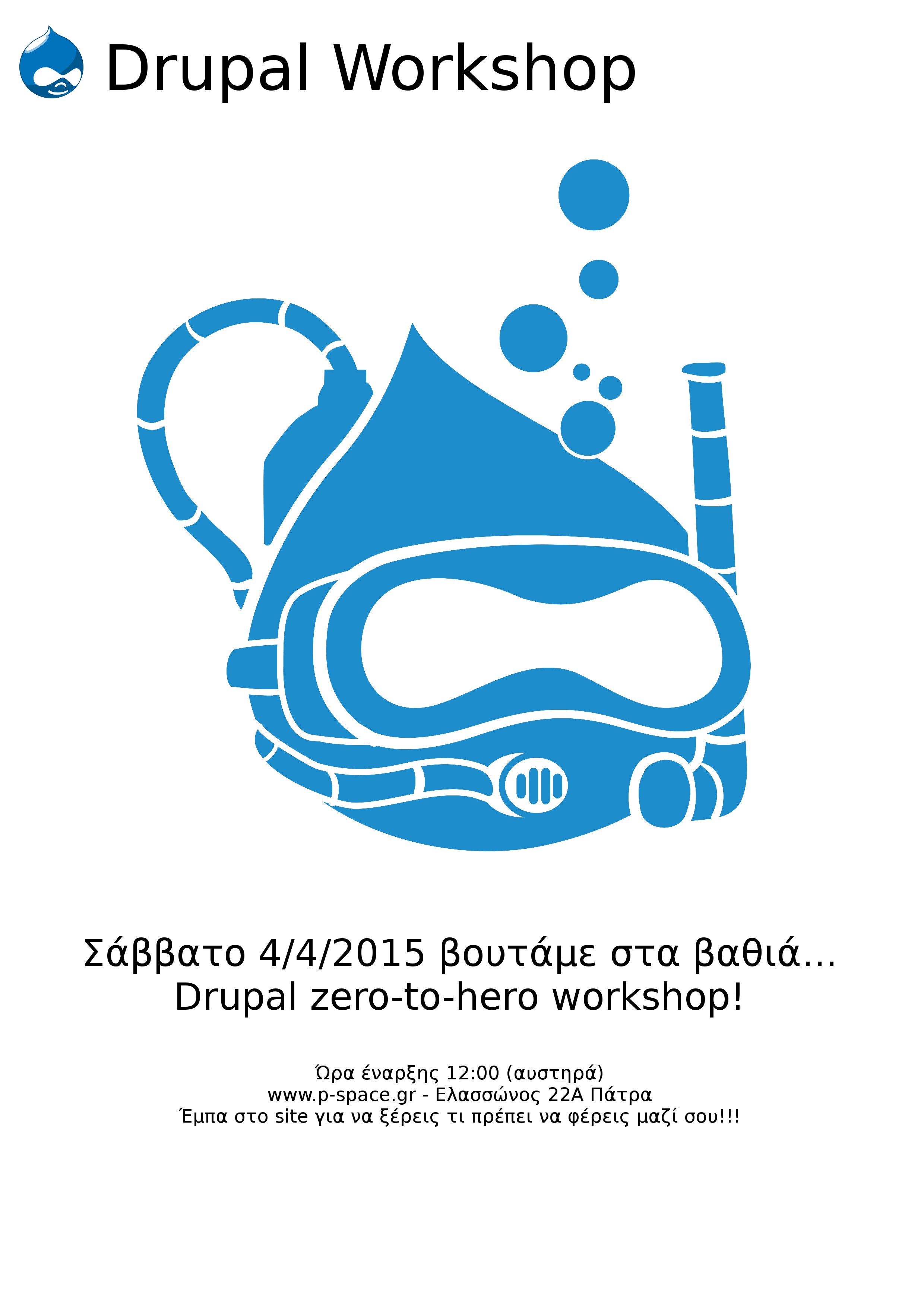 Drupal Workshop in Patras Greece | Drupal Groups